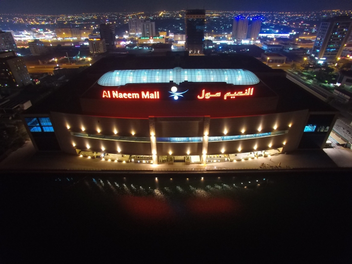 Al Naeem Mall, UAE - Laidlaw.ae